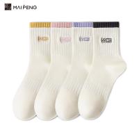 China White Pima Organic Cotton Embroidery Socks Custom For Women for sale