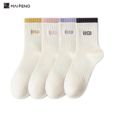 China White Pima Organic Cotton Embroidery Socks Custom For Women for sale