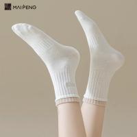 China White Pima Organic Cotton Embroidery Socks Custom For Women for sale