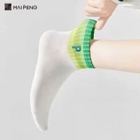 China Spring Custom Embroidered Socks Breathable Ankle Cotton Socks for sale