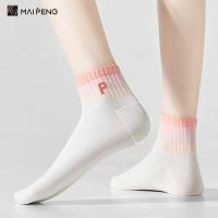 China Spring Custom Embroidered Socks Breathable Ankle Cotton Socks for sale
