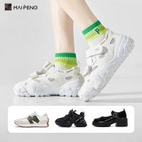 China Spring Custom Embroidered Socks Breathable Ankle Cotton Socks for sale