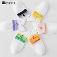 China Spring Custom Embroidered Socks Breathable Ankle Cotton Socks for sale