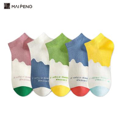 China Fashion Colorful Custom Women Socks Breathable Cotton Ankle Socks for sale