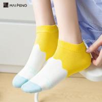 China Fashion Colorful Custom Women Socks Breathable Cotton Ankle Socks for sale