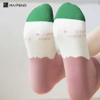 China Fashion Colorful Custom Women Socks Breathable Cotton Ankle Socks for sale