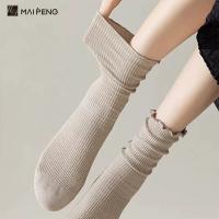 China Sweat Absorbent Custom Women Socks Solid Color For Everyday Wear for sale