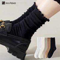 China Sweat Absorbent Custom Women Socks Solid Color For Everyday Wear for sale