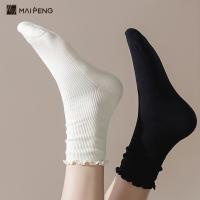 China Sweat Absorbent Custom Women Socks Solid Color For Everyday Wear for sale