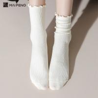 China Sweat Absorbent Custom Women Socks Solid Color For Everyday Wear for sale