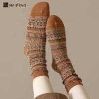 China Retro Style Custom Women Socks Winter Warm Thick Merino Wool Socks for sale