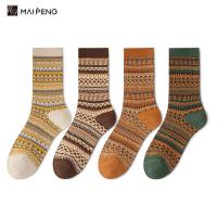 China Retro Style Custom Women Socks Winter Warm Thick Merino Wool Socks for sale