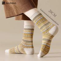 China Retro Style Custom Women Socks Winter Warm Thick Merino Wool Socks for sale