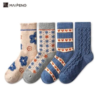 China Fashion Sustainable Custom Women Socks Breathable Organic Cotton Stockings for sale