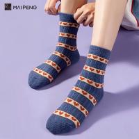 China Fashion Sustainable Custom Women Socks Breathable Organic Cotton Stockings for sale