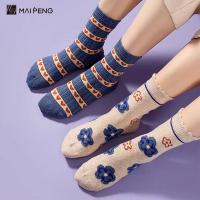 China Fashion Sustainable Custom Women Socks Breathable Organic Cotton Stockings for sale