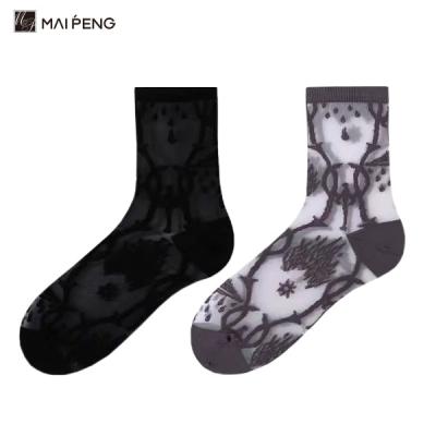 China Summer Thin Custom Women Socks Transparent Glass Mesh Jacquard Crystal Silk Socks for sale