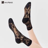 China Summer Thin Custom Women Socks Transparent Glass Mesh Jacquard Crystal Silk Socks for sale