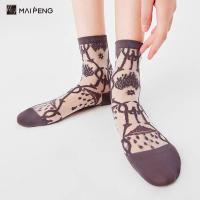 China Summer Thin Custom Women Socks Transparent Glass Mesh Jacquard Crystal Silk Socks for sale