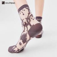 China Summer Thin Custom Women Socks Transparent Glass Mesh Jacquard Crystal Silk Socks for sale