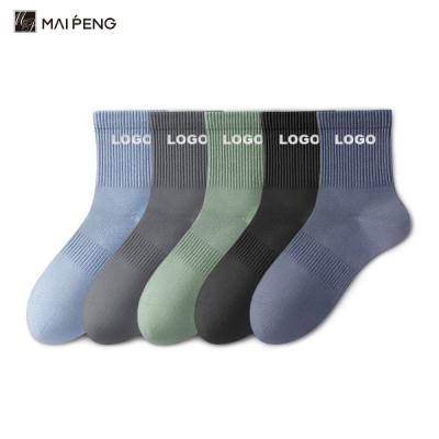China Custom Logo Embroidered Crew Socks Men Crew Cotton Socks for sale