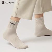 China Custom Logo Embroidered Crew Socks Men Crew Cotton Socks for sale