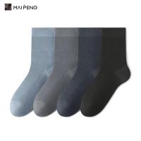 China Breathable Solid Mesh Mens Summer Socks Thin Bamboo Work Socks for sale