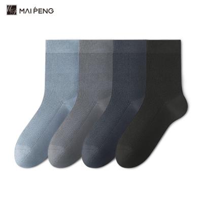 China Breathable Solid Mesh Mens Summer Socks Thin Bamboo Work Socks for sale