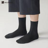 China Breathable Solid Mesh Mens Summer Socks Thin Bamboo Work Socks for sale