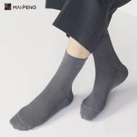 China Breathable Solid Mesh Mens Summer Socks Thin Bamboo Work Socks for sale