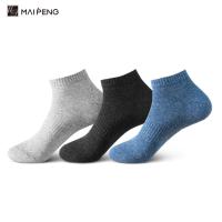 China Summer Custom Men Socks Breathable Cotton Sport Socks Men Ankle Socks for sale