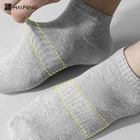 China Summer Custom Men Socks Breathable Cotton Sport Socks Men Ankle Socks for sale