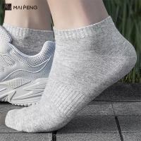 China Summer Custom Men Socks Breathable Cotton Sport Socks Men Ankle Socks for sale