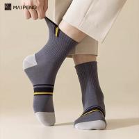 China Striped Custom Men Socks Contrast Color Cotton Casual Socks for sale