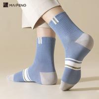 China Striped Custom Men Socks Contrast Color Cotton Casual Socks for sale