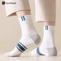 China Striped Custom Men Socks Contrast Color Cotton Casual Socks for sale