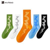 China Unisex Colorful Breathable Custom Men Socks Anti Bacterial Cotton Crew Socks for sale