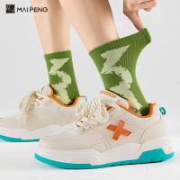 China Unisex Colorful Breathable Custom Men Socks Anti Bacterial Cotton Crew Socks for sale