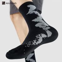 China Unisex Colorful Breathable Custom Men Socks Anti Bacterial Cotton Crew Socks for sale