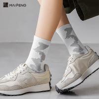 China Unisex Colorful Breathable Custom Men Socks Anti Bacterial Cotton Crew Socks for sale