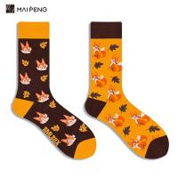 China Jacquard Custom Men Socks Colorful Funny Cute Cartoon Young Men Socks for sale