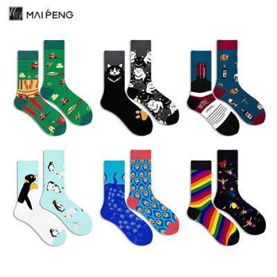 China Jacquard Custom Men Socks Colorful Funny Cute Cartoon Young Men Socks for sale
