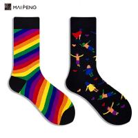 China Jacquard Custom Men Socks Colorful Funny Cute Cartoon Young Men Socks for sale