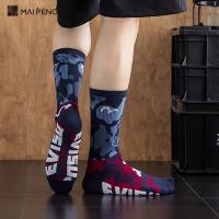 China Fashion Cotton Custom Men Socks Street Wear Hip Hop Sport Crew Socks for sale
