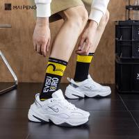 China Fashion Cotton Custom Men Socks Street Wear Hip Hop Sport Crew Socks for sale