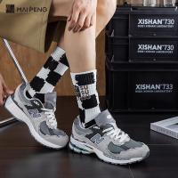 China Fashion Cotton Custom Men Socks Street Wear Hip Hop Sport Crew Socks for sale