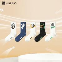 China Anti Bacterial Ribbed Cotton Crew Socks Fashion Jacquard Youth Sports Socks for sale
