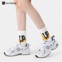 China Anti Bacterial Ribbed Cotton Crew Socks Fashion Jacquard Youth Sports Socks for sale