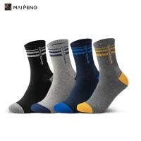 China Fashion Men's Cotton Crew Socks Custom Ribbed Sports Socks for sale