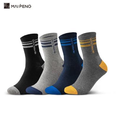 China Fashion Men's Cotton Crew Socks Custom Ribbed Sports Socks for sale